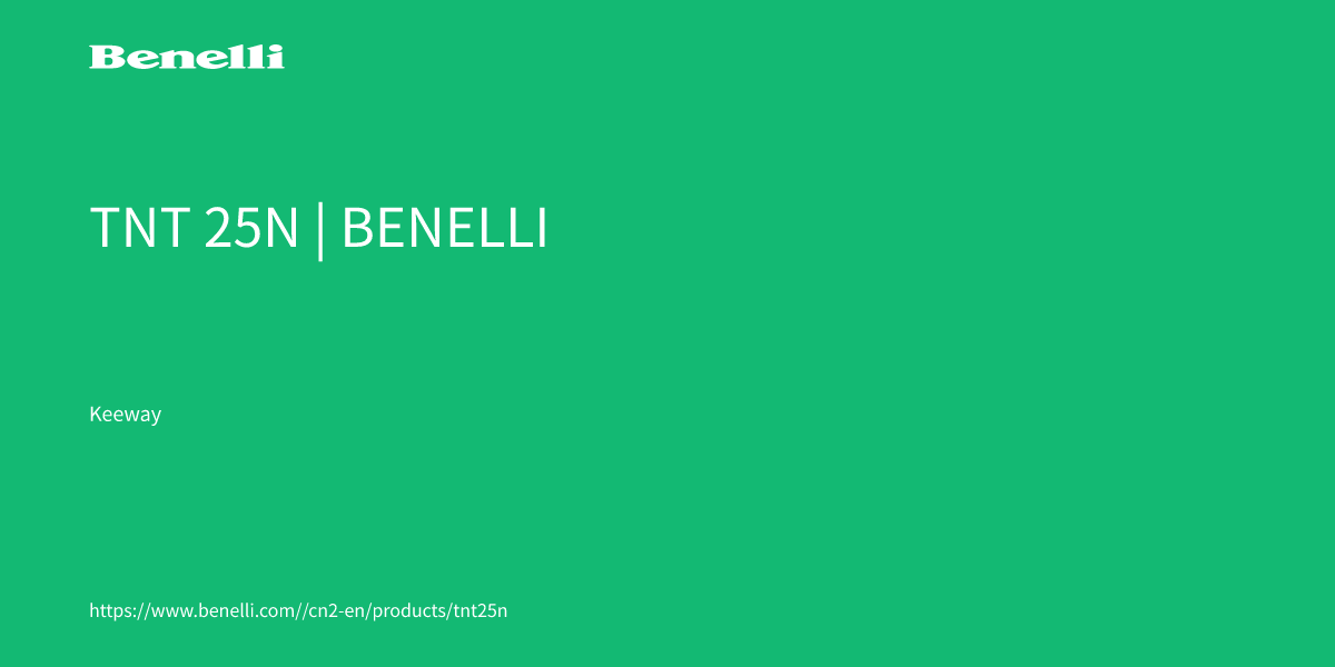 TNT 25N | Benelli